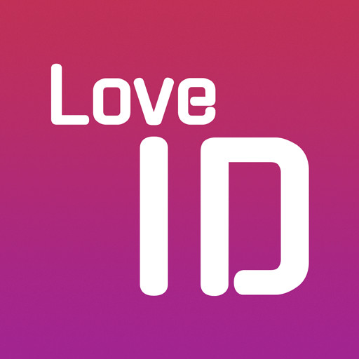 #NoMoreFakes - Love ID Dating